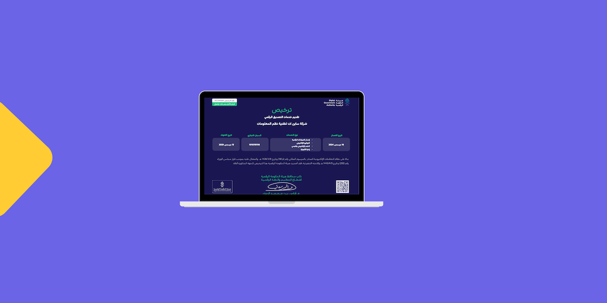 Signit Is Now Proudly Licensed As A Digital Trust Service Provider In ...